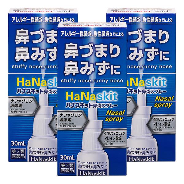 タカミツ/アレルギー性鼻炎、急性鼻炎などによる鼻づまり鼻水に