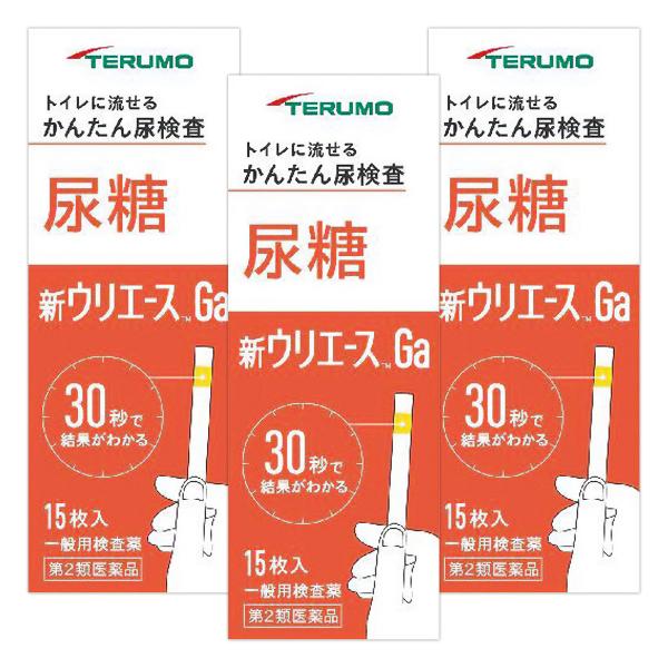 テルモ 新ウリエースGa 尿糖 試験紙 尿検査 UA-P1G15