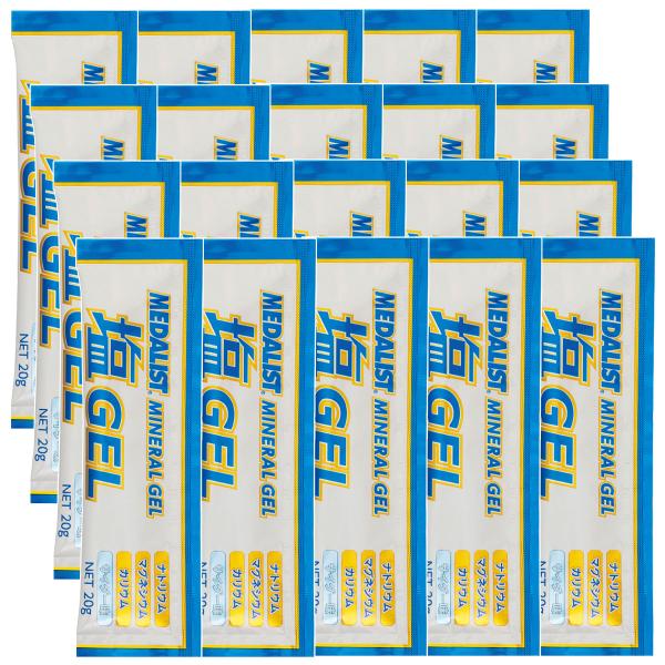 アリスト/ミネラルジェル/ゼリータイプ/小型パウチ発汗により失われたミネラルを素早くチャージ！本格派ミネラルジェル