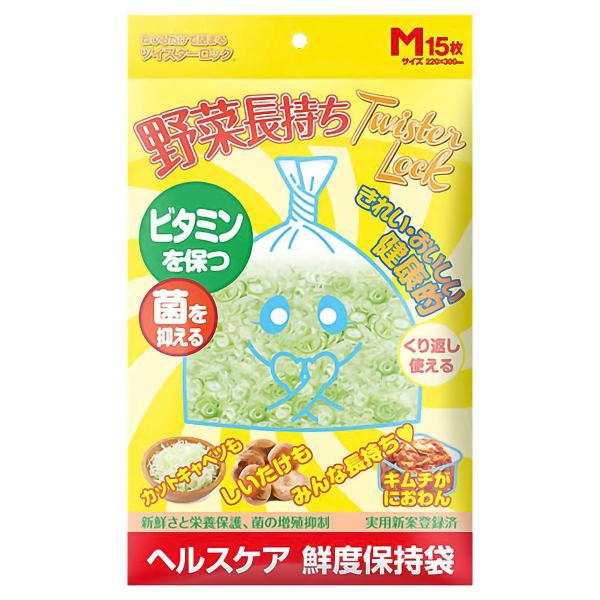 特徴 袋をねじるだけで密封できる（ジッパー無しの）かんたん食品防臭袋。  Mサイズ（310×220mm）は、漬物やキムチ等、臭いのある食品を包むのに最適サイズ。繰り返し使える。「ぜんぜん、におわん」  規格 ◆外装サイズ 横175mm×縦2...