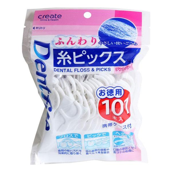 デントファイン ふんわり糸ピックス 携帯ケース付 101本入