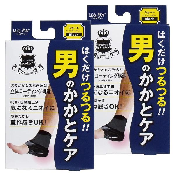 特徴 ●シルクプロテイン入りシリコン特殊加工のシリコンラップでしっとり・つるつるなかかとにします。 生地が薄手なので、靴下などを重ね履きしてもモタつきません。 ●指も動かせムレにくく、快適な履き心地の「オープントゥ」タイプ。 ●足首側に色付...