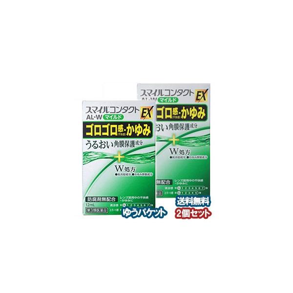 ●効果・効能● ソフトコンタクトレンズ又はハードコンタクトレンズを装着しているときの不快感、涙液の補助（目のかわき）、目の疲れ、目のかすみ（目やにの多いときなど） ●用法・用量● 1日3〜6回、1回1〜3滴を点眼してください。 区分：日本製...