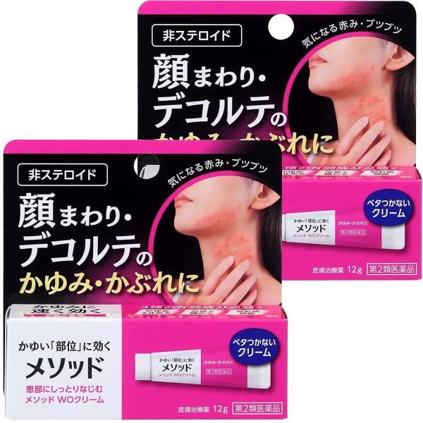 特徴●赤みやブツブツなど、人目について気になる顔まわりやデコルテのかゆみ・かぶれに●衣類のスレなどから患部を守るクリーム●4種の有効成分配合効能・効果かゆみ、かぶれ、湿疹、皮膚炎、ただれ、あせも用法・用量1日数回、適量を患部に塗布してくださ...