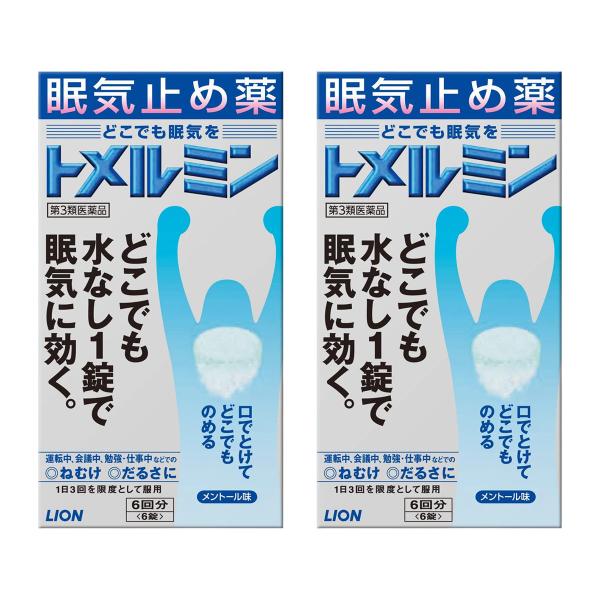 ライオン LION トメルミン 6錠 眠気覚まし 眠気止め カフェイン