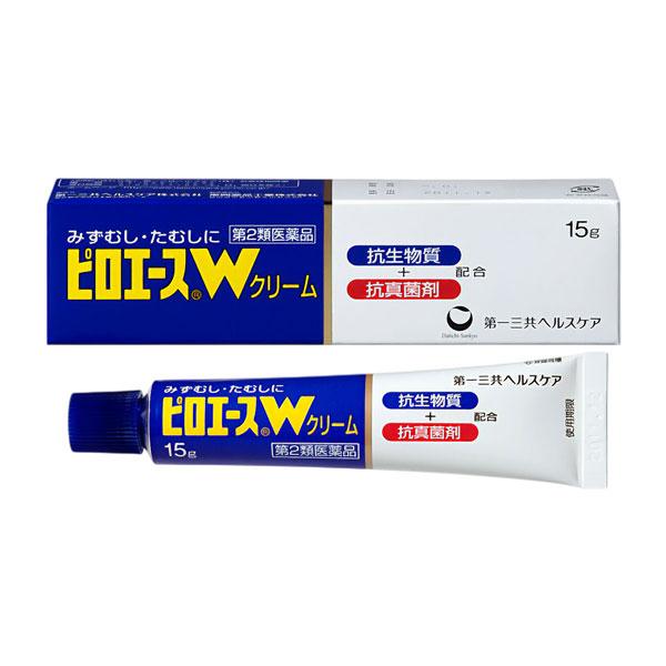 ピロエース/クリーム/水虫・たむし薬/