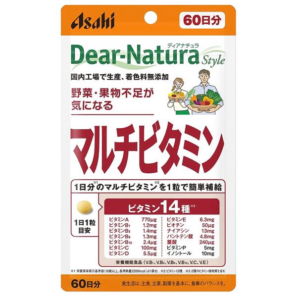 シリーズサプリの中で最も種類の多い14種類のビタミンを1粒に配合。ビタミンB群は栄養素等表示基準値の300％。