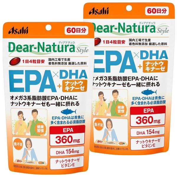 商品特徴 現代人の不足しがちな必須脂肪酸であるEPAを簡単補給。 積極的に摂りたいEPA、DHAにナットウキナーゼとビタミンEも一緒に摂れます。 ・食生活に偏りがある方に ・考える力が気になる方に  内容量：240粒