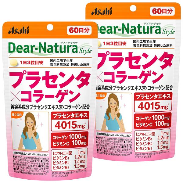 Dear-Natura(ディアナチュラ) /コラーゲン/パウチタイプ