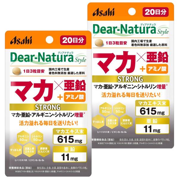 ディアナチュラスタイル ストロングマカ 亜鉛 60粒 栄養機能食品
