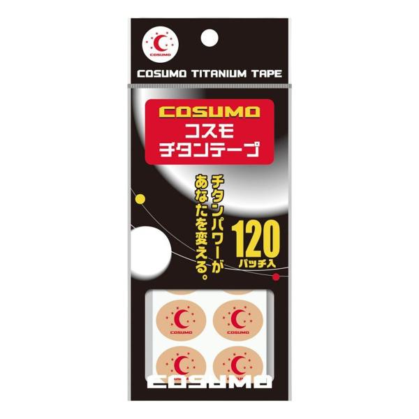 特徴 注目素材のチタン！！  ・重金属チタンは、人間の体になじむと言われ、その効果が注目されている素材です。  ・チタンテープは生体波動の乱れを整え、生体の電気エネルギーの流れを良くし、心身をリラックスさせます。  ・運動能力・持久力の向上...