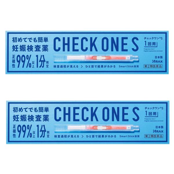アラクス チェックワン S 1回用 妊娠検査薬