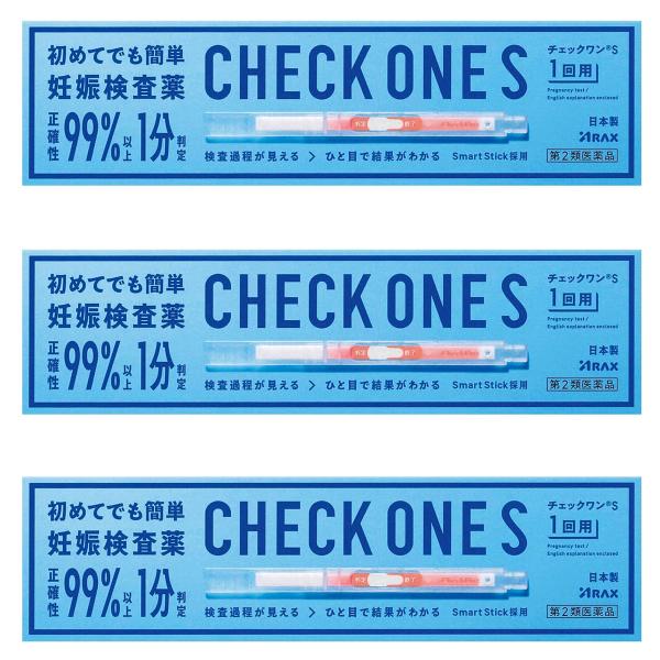 アラクス チェックワン S 1回用 妊娠検査薬