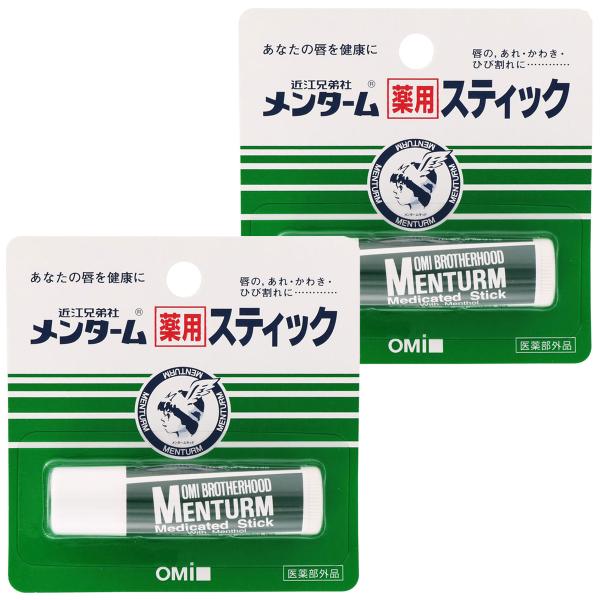 特徴 ●薬用リップのスタンダード。ロングセラーの人気商品です。 ●日ざしや寒い風による唇のあれや乾燥を防いで、唇のツヤとうるおいを保ちます。 ●口紅がのりにくいときの、下地としても使えます。  成分 有効成分・・・dl-カンフル、l-メント...