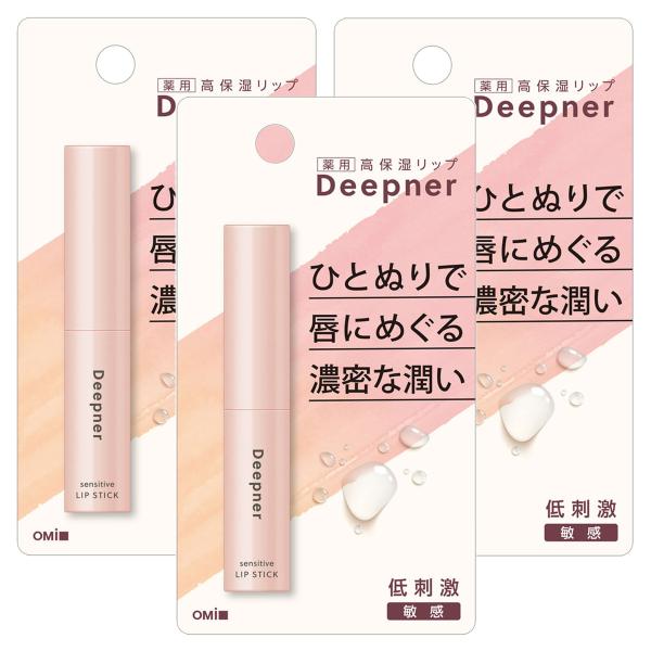 近江兄弟社 メンターム ディープナーリップ 敏感 リップクリーム