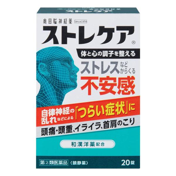 ■ストレスなどからくる不安感、自律神経の乱れなどによるつらい症状に現代の生活は、仕事や人間関係、あふれる情報にさらされ、知らず知らずのうちに神経を使い続けがちです。そうしたストレスの積み重ねは、不安感や頭痛、頭重、いらいらといった神経由来の...