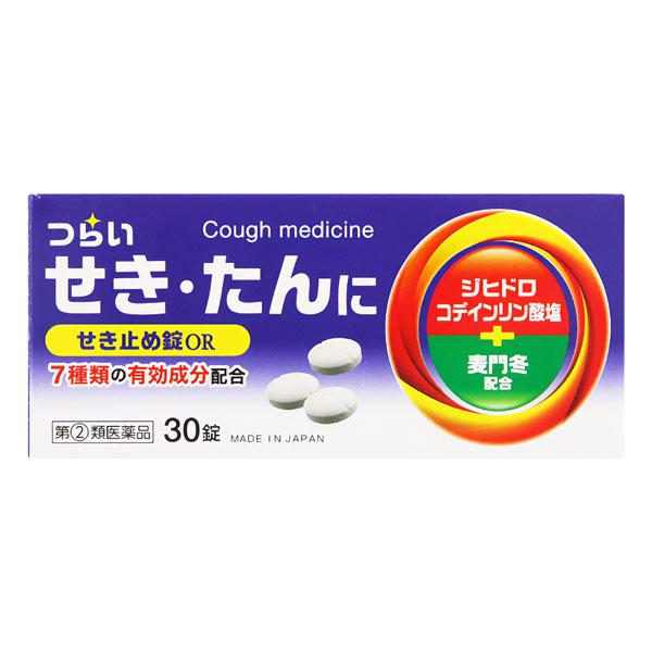 奥田製薬 せき止め錠OR 30錠 錠剤 せき たん 咳止め 鎮咳去痰薬