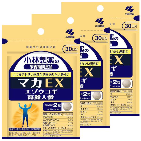 特徴いつまでも現役でありたい実年男性にオススメの栄養補助食品です。マカエキスとエゾウコギ、高麗人参を配合しました。内容量60粒栄養成分エネルギー　１．０ｋｃａｌ　たんぱく質　０．０２２ｇ　脂質　０．００９６ｇ　糖質　０．２ｇ　食物繊維　０．...