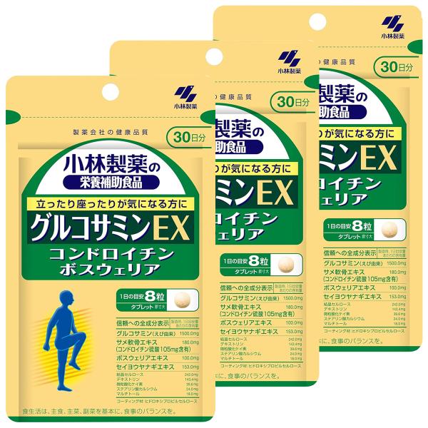 特徴もっときびきびと行動したい方に注目成分ボスウェリア配合●注目成分ボスウェリア配合●着色料、香料、保存料すべて無添加名称：グルコサミン・サメ軟骨抽出物・ボスウェリアエキス配合食品内容量240粒（約30日分）１日の目安8粒