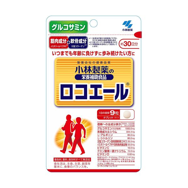 特徴 ●いつまでも年齢に負けずに歩み続けたい方に ●着色料、香料、保存料すべて無添加  お召し上がり方 1日の摂取目安量：9粒 栄養補助食品として1日9粒を目安に、かまずに水またはお湯とともにお召し上がりください。 ※短期間に大量に摂ること...