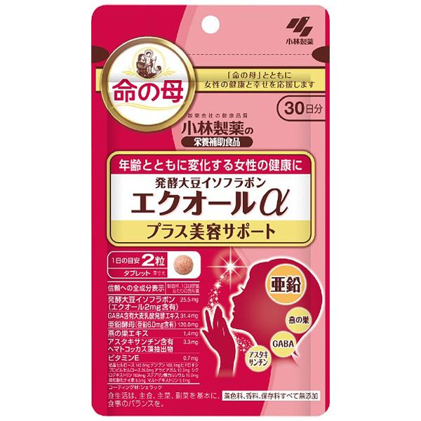 小林製薬/ 大豆イソフラボン/ エクオール/ 栄養補助食品/ 燕の巣エキス