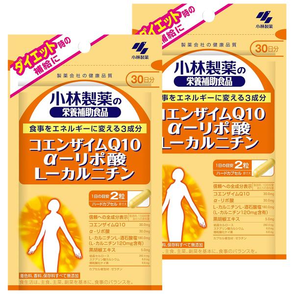 人気の３成分を弊社オリジナル配合で組み合わせた製品です。 不足しがちな、健康維持に欠かせない３成分を１日２粒で手軽に摂取することができます。 またコエンザイムQ10を助ける黒胡椒エキスを配合しています。 ●お召し上がり方● １日２粒を目安に...