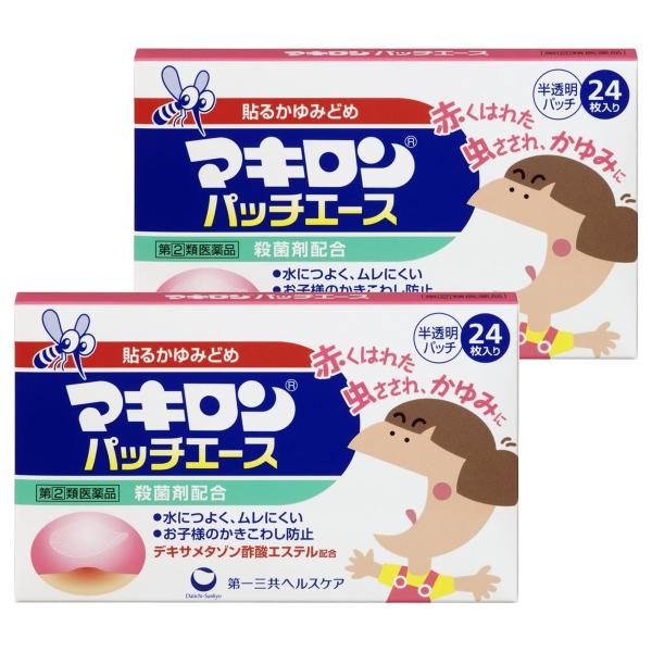 特徴： ●パッチは無色透明で目立ちません。 ●虫さされによるかゆみをおさえるとともに、かきこわしを防ぎます。 ●虫さされによるしつこいかゆみにすぐれた効果を発揮する「デキサメタゾン酢酸エステル」を配合しました。 ●水にぬれてもはがれにくい、...