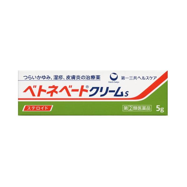 ●効果・効能● しっしん、皮膚炎、ただれ、あせも、かぶれ、かゆみ、しもやけ、虫さされ、じんましん●用法・用量● 1日1〜数回、適量を患部に塗布して下さい。