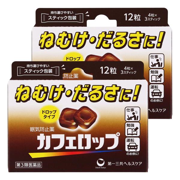 第一三共 カフェロップ 12粒 ドロップ 眠気覚まし 眠気防止