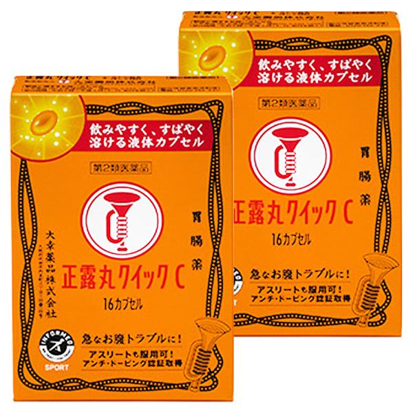 大幸薬品/正露丸/すばやく溶け出す液体カプセル