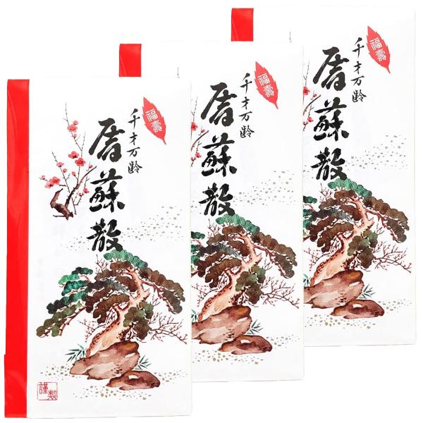 芳香佳味にして爽快、賓客にも喜ばれ、お正月の祝膳には無くてはならぬ屠蘇です。