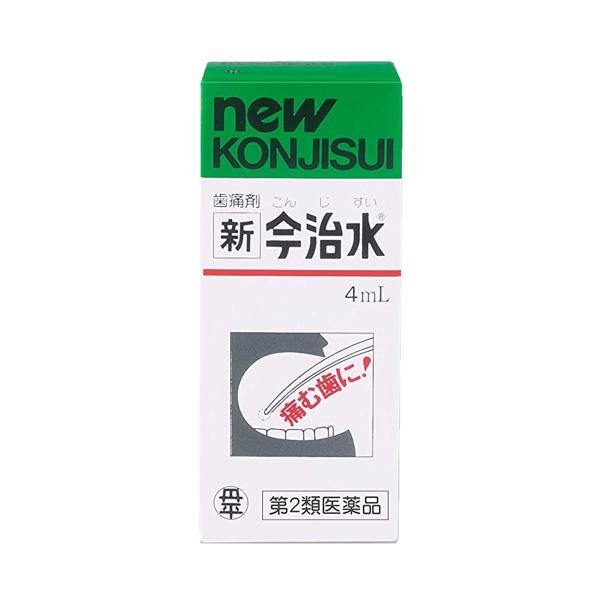 ●安全性の高い液体歯痛薬 ●歯の質を傷めません●液剤タイプの「新今治水」は、キャンフェニック処方（カンフル・フェノール・アルコールに配分）を応用してつくられた歯痛のお薬です。歯の痛いところに直接作用して、すみやかに痛みを鎮めます。効果・効能...