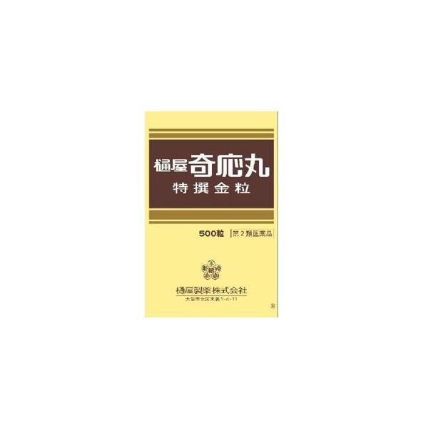 特徴 ひやきおーがん 金粒は5種類の厳選された生薬からなり、穏やかに作用して食が細い・かんむし・神経質(イライラ)などに効果をあらわします。また、なんとなく不調で、「おなかがゆるい」「月に何度も風邪をひいたり熱を出す」といった症状にも優れた...