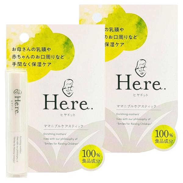 樋屋奇応丸 ヒヤドット ママニプルケアスティック 1本 保湿