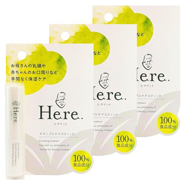 樋屋奇応丸 ヒヤドット ママニプルケアスティック 1本 保湿