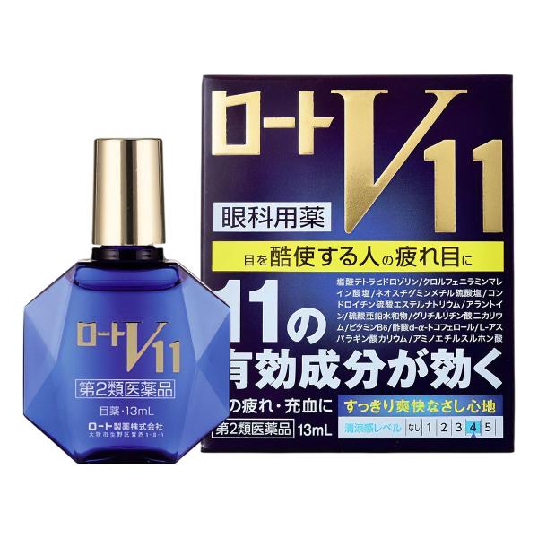 ロートV11 13ml 目薬 点眼薬 目の疲れ 結膜充血 かすみ