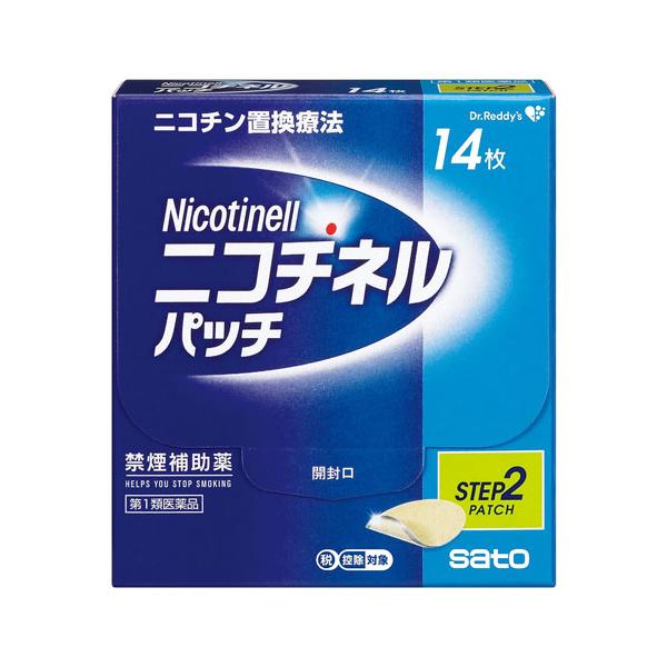 佐藤製薬 ニコチネルパッチ 10 禁煙 タバコ 禁煙補助薬 パッチ