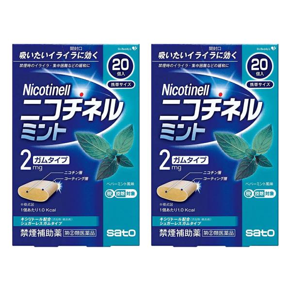 佐藤製薬 ニコチネル ミント ガム 禁煙ガム 禁煙補助薬