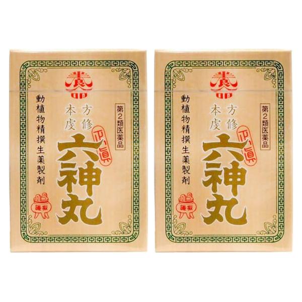 養命製薬/虔修六神丸/動悸・息切れ・気つけに