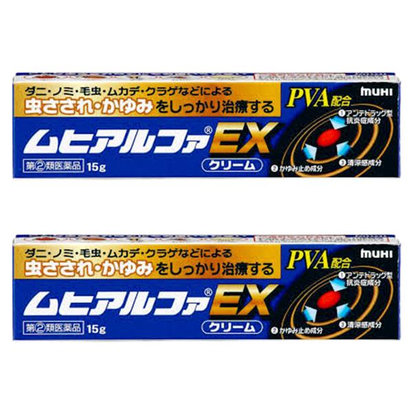 池田模範堂/かゆみ・かぶれ・虫さされに！/指定第2類医薬品