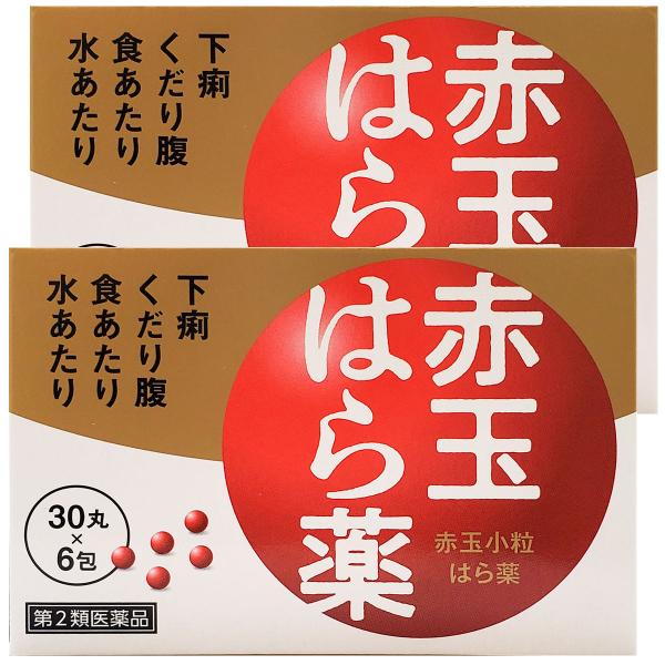 胃腸薬/下痢止め/止瀉薬/下痢・食あたり