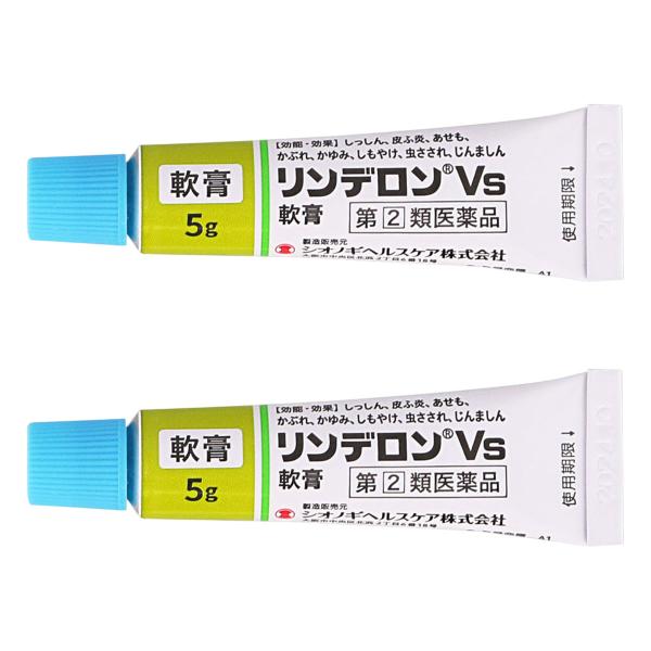 保湿が高い軟膏タイプ