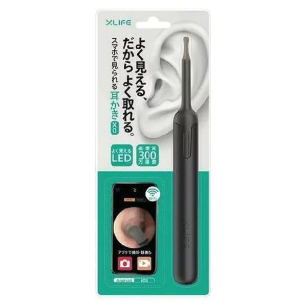 XLIFE/XLIFE/超小型のカメラとライトを搭載したスマート耳かき