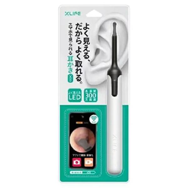 XLIFE/XLIFE/超小型のカメラとライトを搭載したスマート耳かき