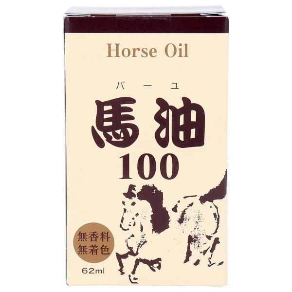 「馬油100」は、たてがみ下のこうね（高品質オイル）をたっぷりと配合したオイルです。無香料、無着色（季節による餌の違いにより、色やにおいが微妙に異なる場合がございますので予めご了承下さい）