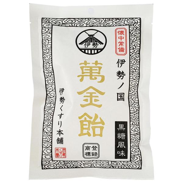 商品特徴伊勢国朝熊岳萬金飴は、沖縄の黒糖に３種類の和漢植物（阿仙薬、甘草、桂皮）を配合した、のどとおなかにうれしい、風味豊かな黒飴です。のどをいたわるように、なるべく、噛まずにゆっくりとお召し上がりください。又、噛んでしまうと和漢植物の苦味...
