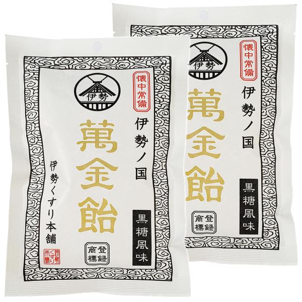 商品特徴伊勢国朝熊岳萬金飴は、沖縄の黒糖に３種類の和漢植物（阿仙薬、甘草、桂皮）を配合した、のどとおなかにうれしい、風味豊かな黒飴です。のどをいたわるように、なるべく、噛まずにゆっくりとお召し上がりください。又、噛んでしまうと和漢植物の苦味...