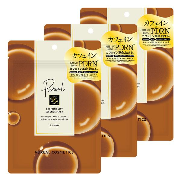 ピュレア カフェインリフトエッセンスマスク 7枚入 シートマスク