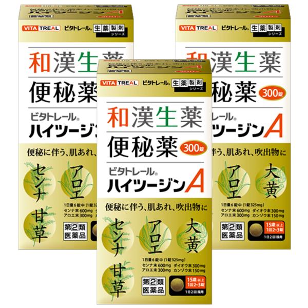 便秘/肌あれ/吹き出物/センナ/アロエ/大黄/甘草/和漢生薬/