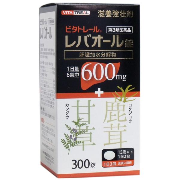 ●効果・効能● 滋養強壮、虚弱体質、肉体疲労・病中病後・胃腸障害・栄養障害・発熱性消耗性疾患・妊娠授乳期などの場合の栄養補給 ●用法・用量● 成人（15才以上）…1回2錠、1日3回 ※15歳未満：服用しないでください。 区分 第3類医薬品 ...